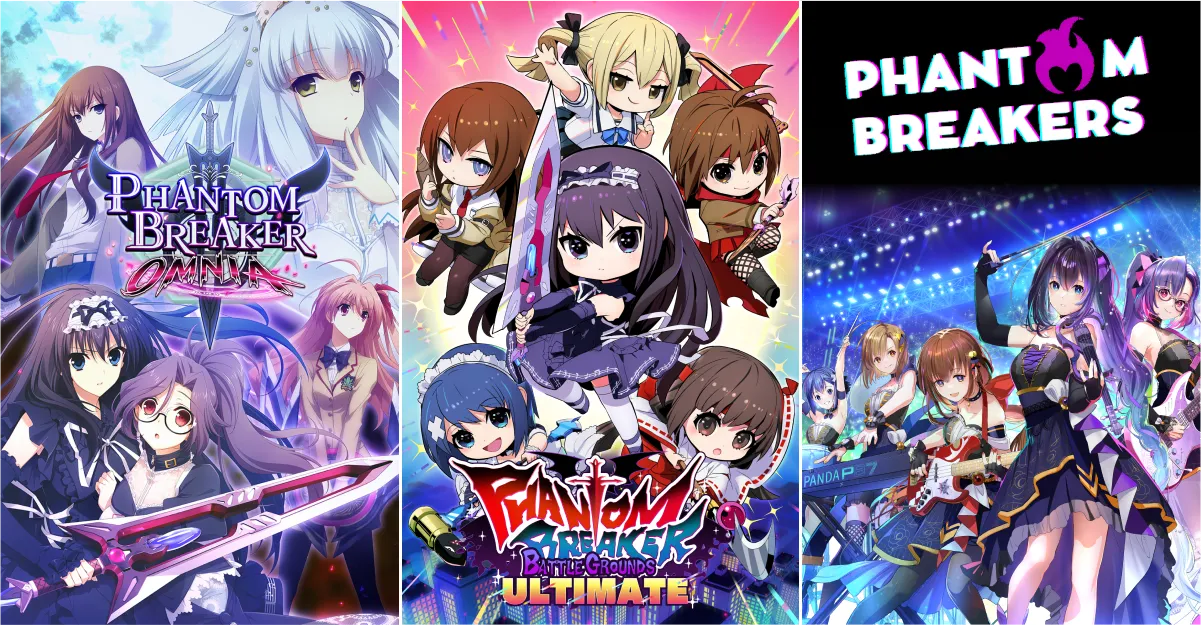 Phantom Breaker Portal Site